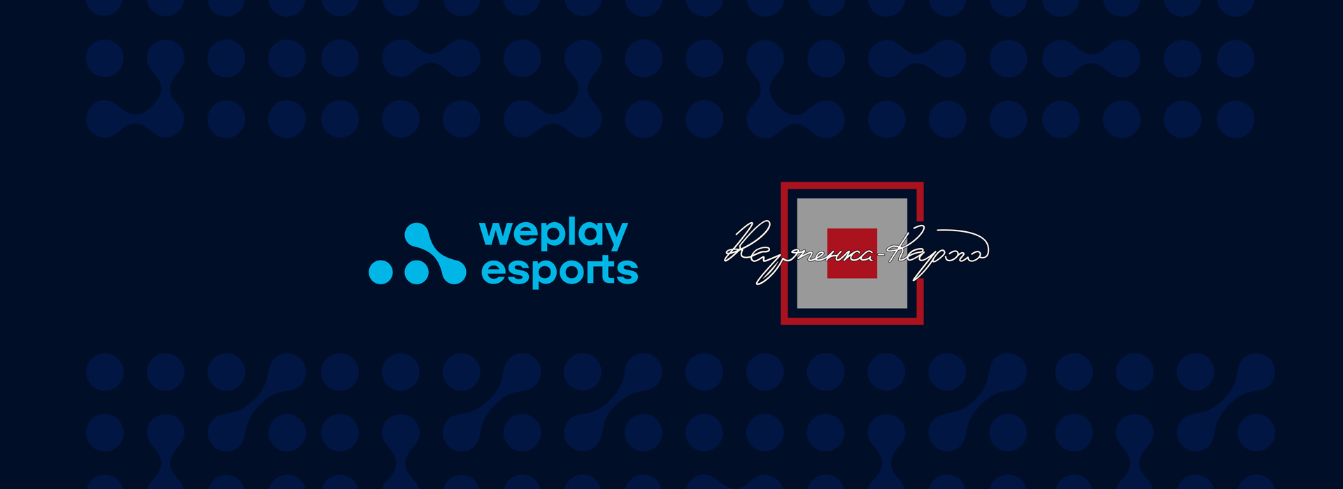 WePlay Esports launches course "Animated Film Directing" at the National University - The ...