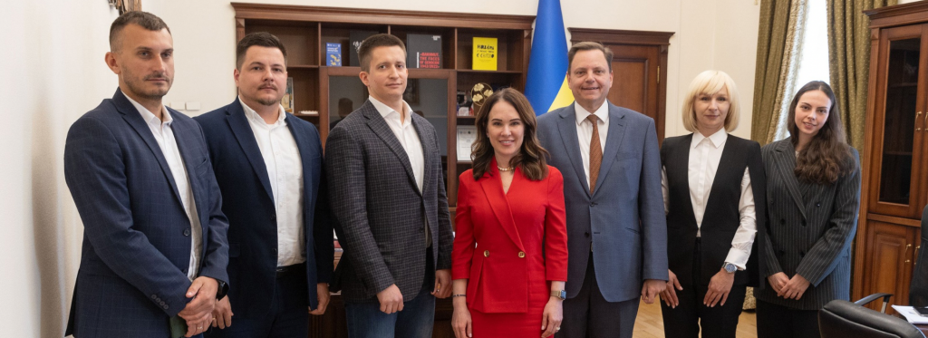 Meeting with Iryna Mudra, Deputy Head of the Office of the President of ...