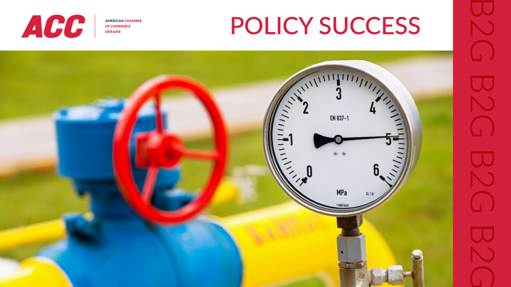 Policy Progress: The Ministry of Energy Finalized the Draft Resolution ...